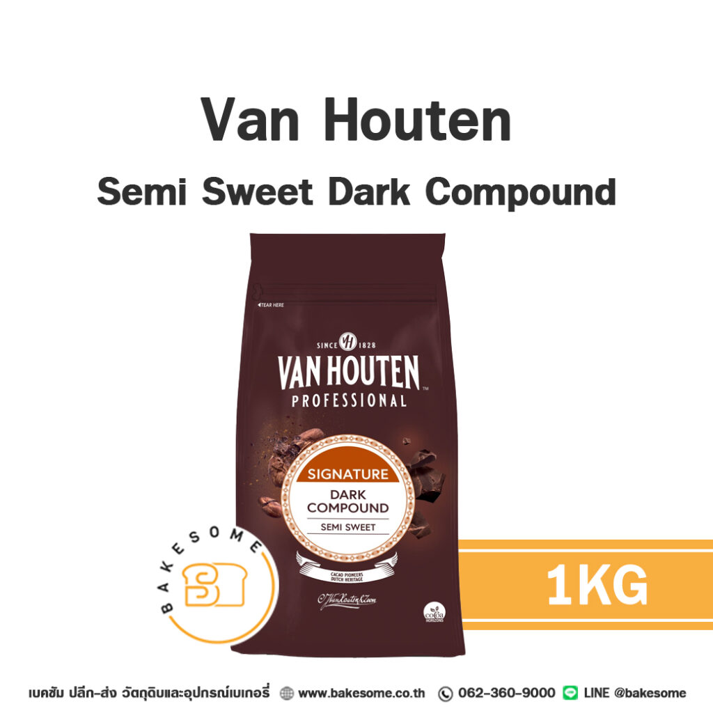 Van Houten Semi Sweet Dark Compound 1KG | Bakesome เบคซัม ปลีก-ส่ง ...