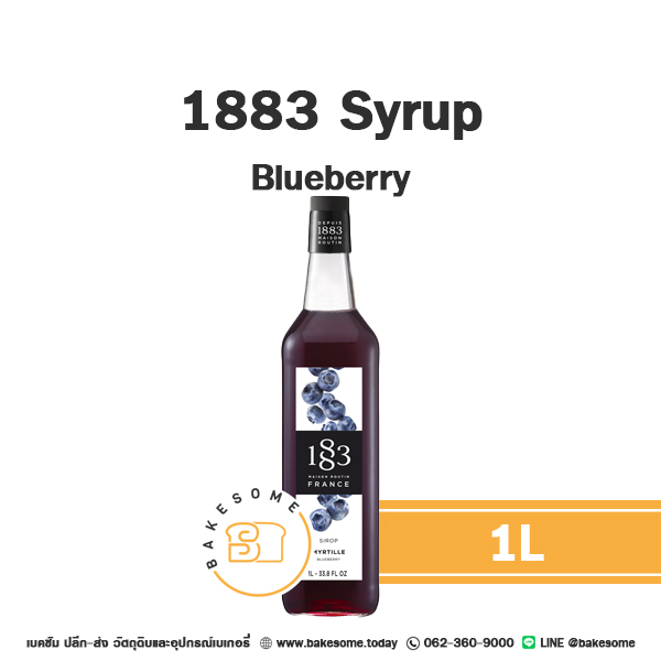 1883 Syrup Blueberry 1L | Bakesome เบคซัม ปลีก-ส่ง วัตถุดิบอุปกรณ์เบเกอรี่