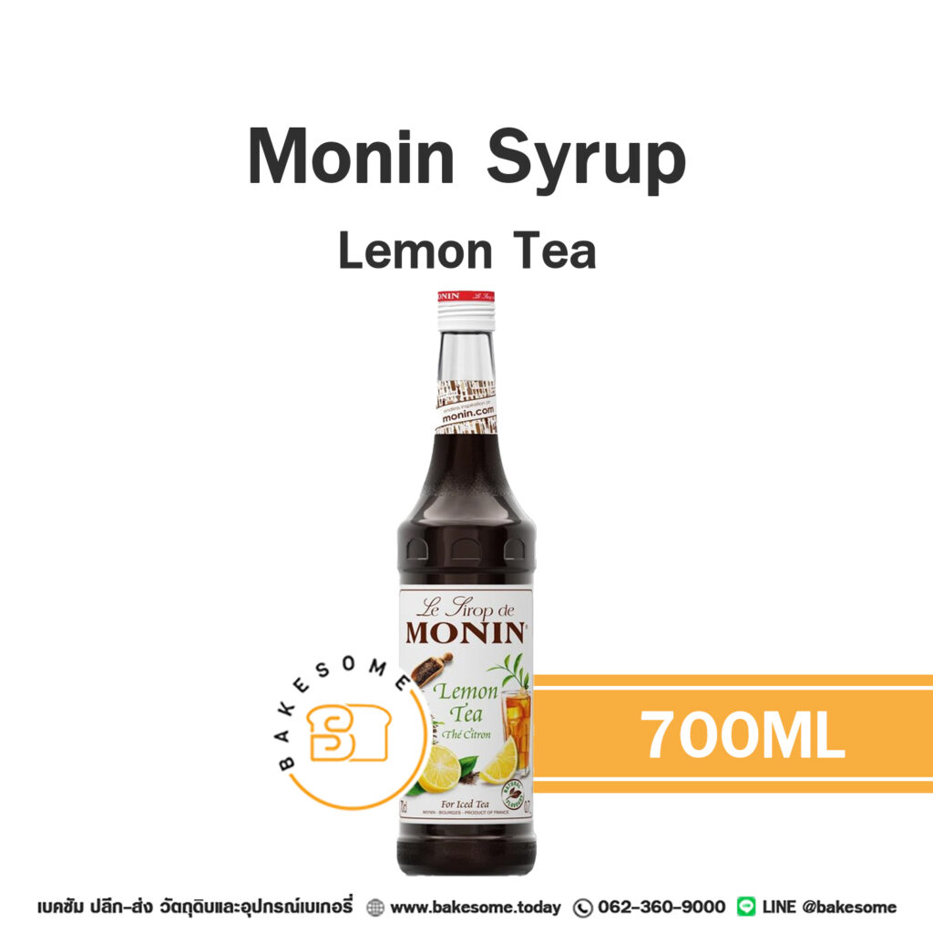 Monin Syrup Lemon Tea โมนิน ไซรัป ชามะนาว 700ML | Bakesome เบคซัม ปลีก ...
