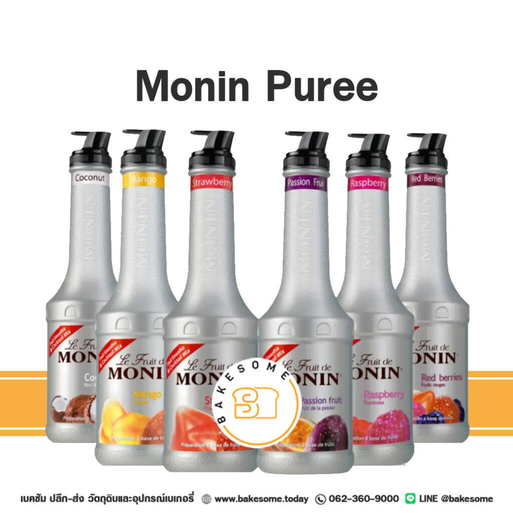 [[มีครบทุกรส]] Monin Syrup น้ำเชื่อมโมนิน | Bakesome เบคซัม ปลีก-ส่ง ...