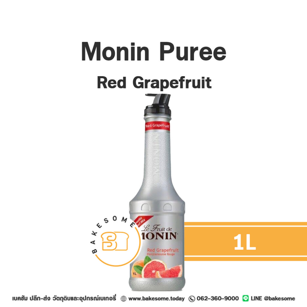 MONIN Puree Red Grapefruit โมนิน เพียวเร่ เรด เกรปฟรุต 1L | Bakesome ...