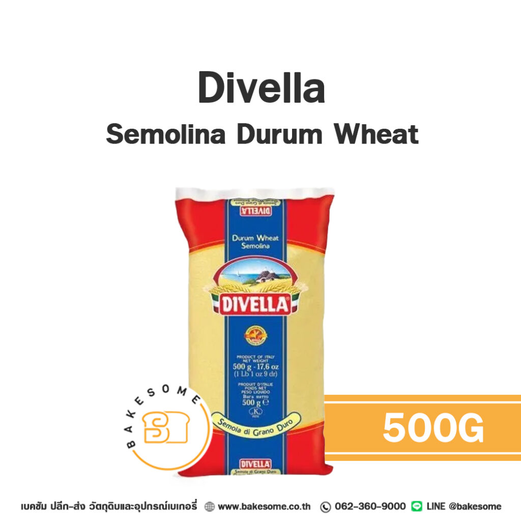 DIVELLA Semolia Durum Wheat ดิเวลล่า แป้งเซโมลิน่า ดูรัม 500G ...