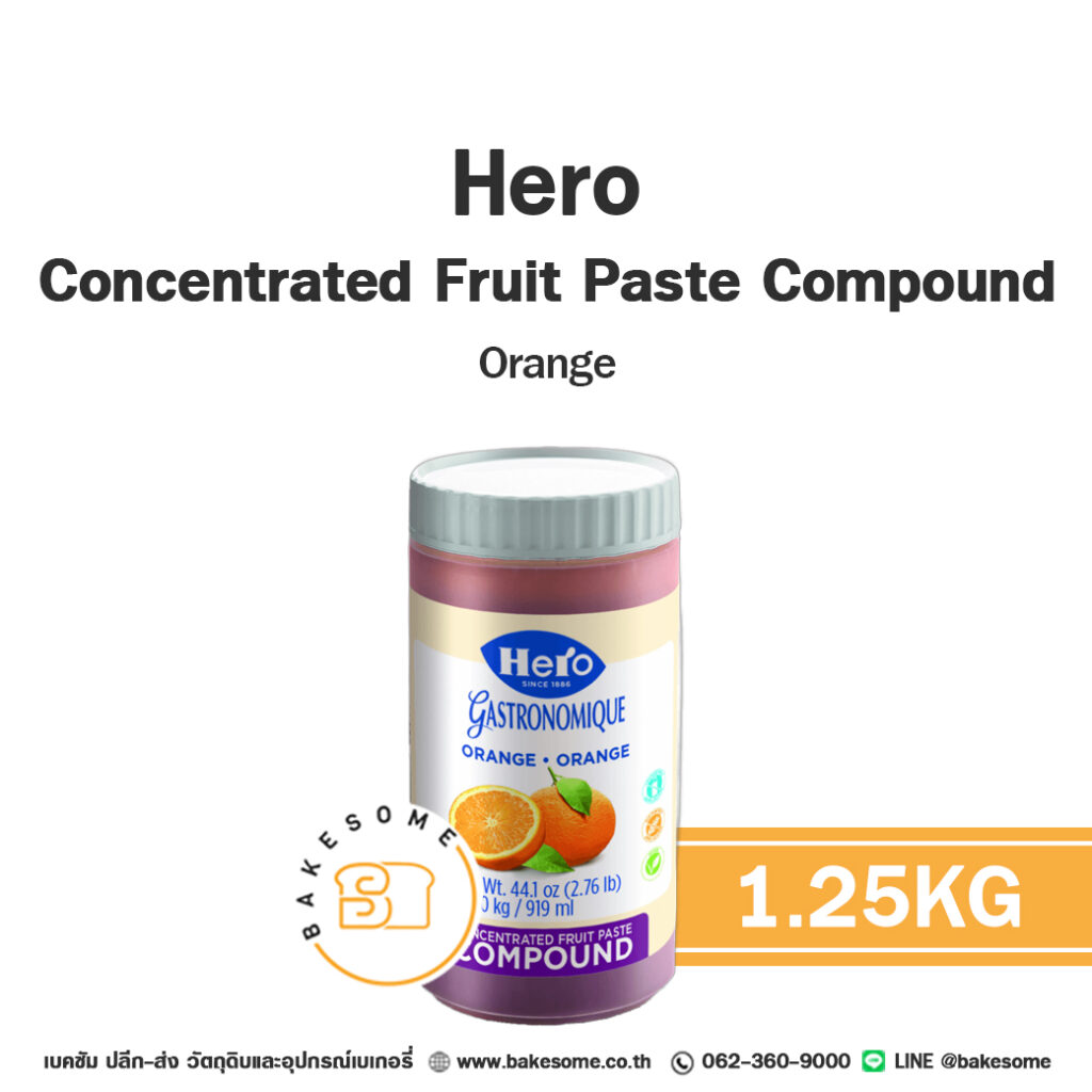 HERO Concentrated Fruit Paste Compound Orange 1.25KG | Bakesome เบคซัม ...