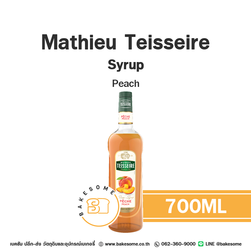 Mathieu Teisseire Syrup Peach แมททิว เตสแซร์ ไซรัป พีช 700ML | Bakesome ...